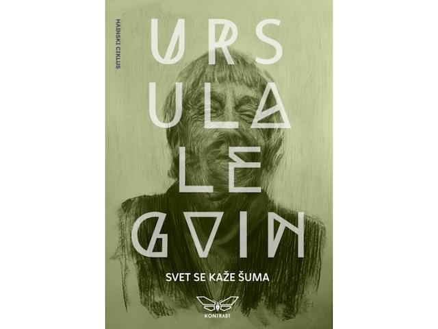 Svet se kaže šuma - Ursula le Gvin