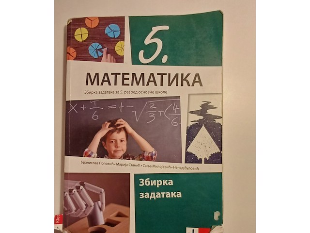 Matematika 5 - zbirka zadataka Klett