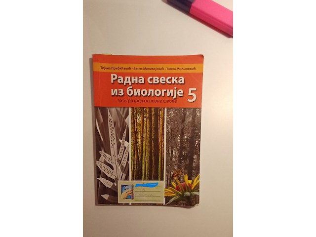 Radna sveska iz biologije za 5. razred osnovne škole  A