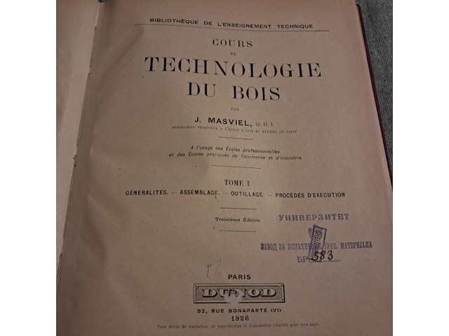 Technologie du bois