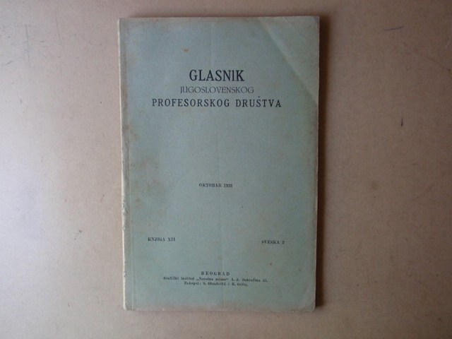 GLASNIK JUGOSLOVENSKOG PROFESORSKOG DRUŠTVA 2 / 1931