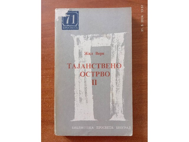 Tajanstveno ostrvo II Ćarl dikens