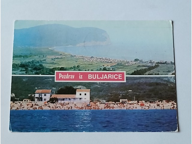 Buljarice - Crna Gora - Putovala 1990.g -