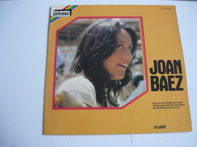 Joan Baez - Joan Baez