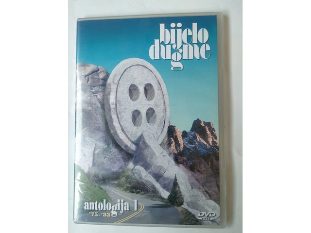 KCD/ Bijelo Dugme - Antologija 1 / 75-83