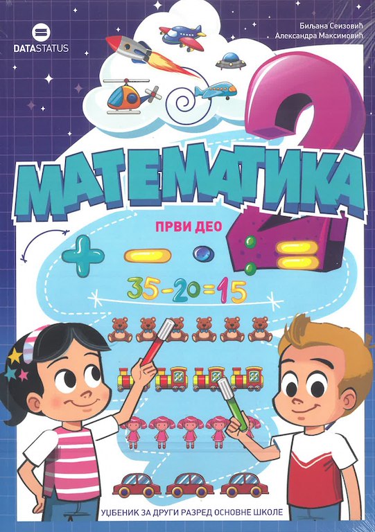 Matematika 2 - udžbenik iz 2 dela - Data Status