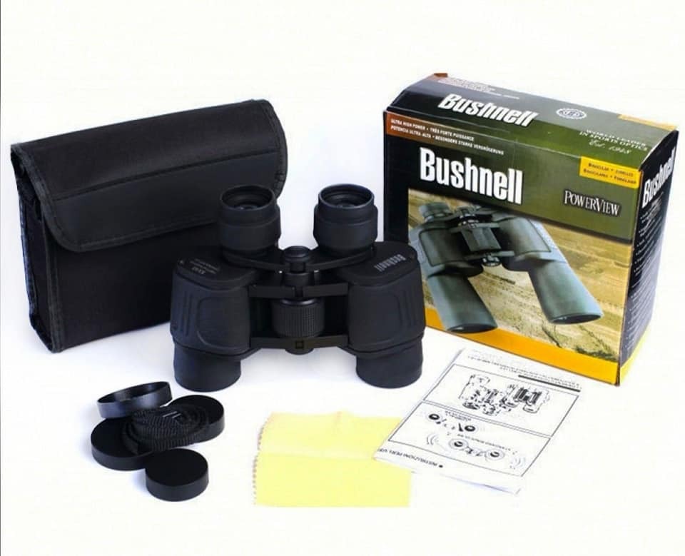 Bushnell DVOGLED 20×50