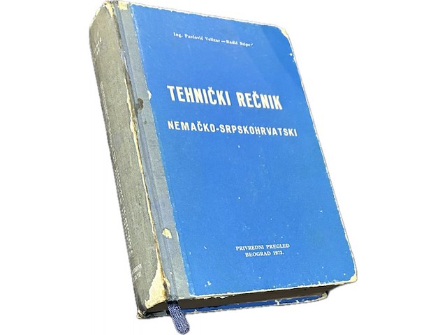 Tehnicki rečnik Nemačko - Srpskohrvatski