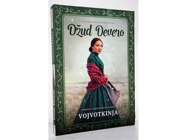 DŽUD DEVERO - VOJVOTKINJA