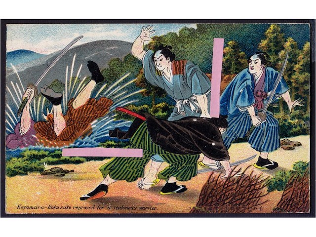 japan - Keymura Rokusuke samuraj - litografija c.1900