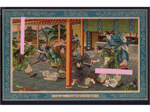 japan - borba samuraja - litografija c.1900