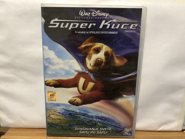 Super Kuče  DVD