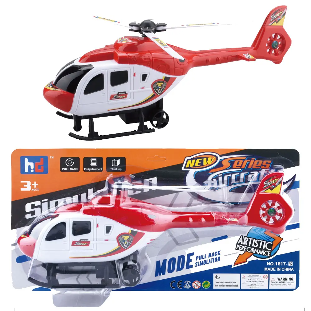 Dečija igračka helikopter na povlačenje crveni