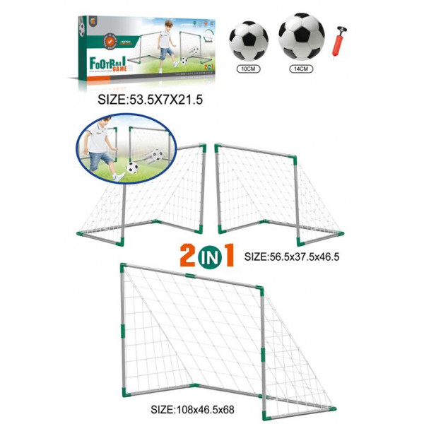 Igračka Gol 597124