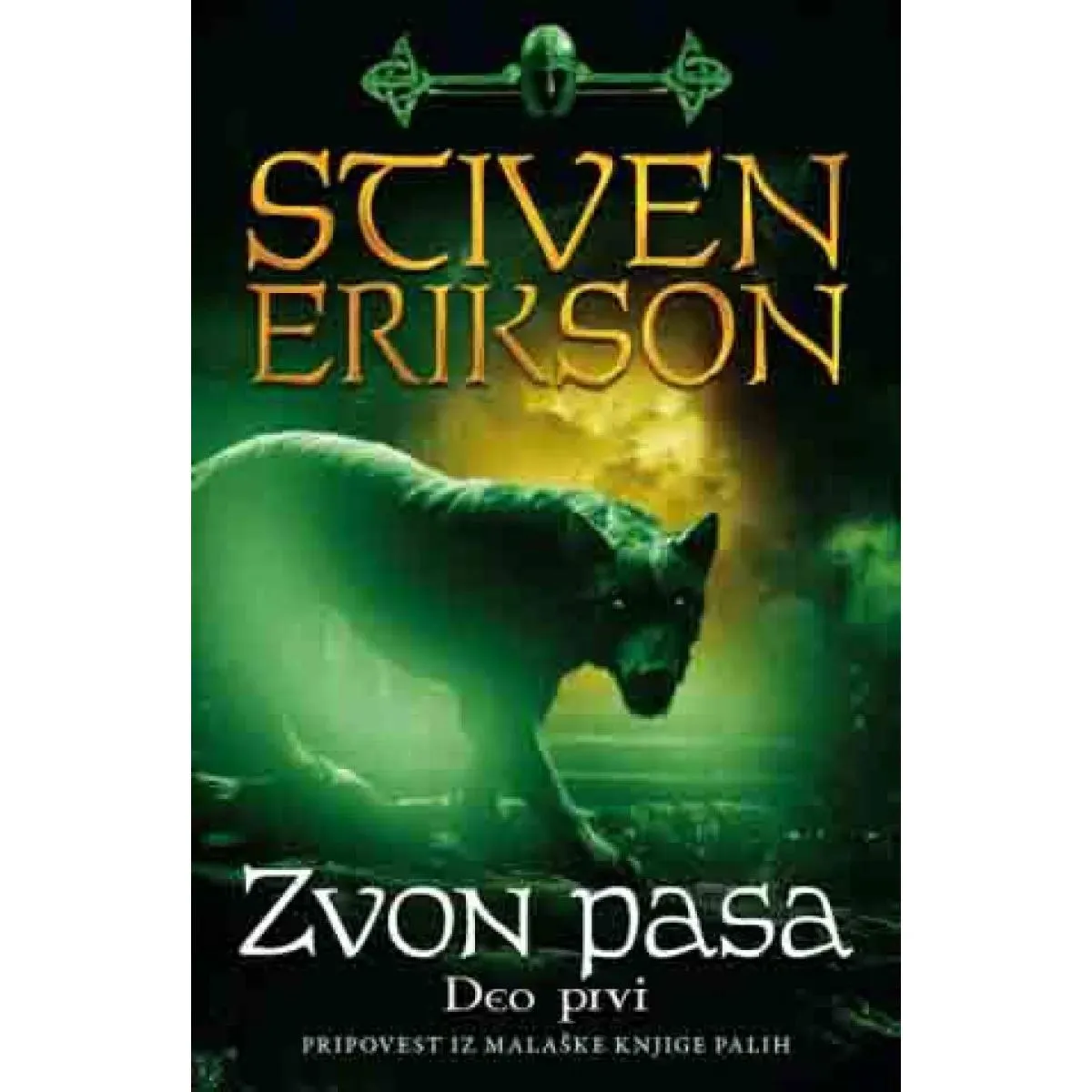 ZVON PASA I