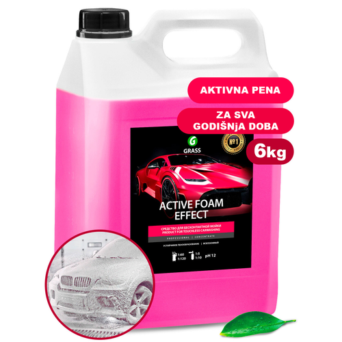 Grass ACTIVE FOAM EFFECT - Sredstvo za beskontaktno pranje automobila - 6kg