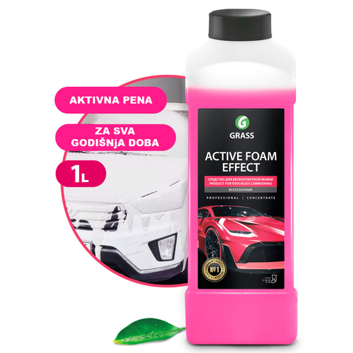 Grass ACTIVE FOAM EFFECT - Sredstvo za beskontaktno pranje automobila - 1L