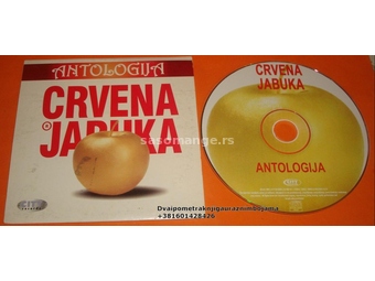 Crvena jabuka Antologija