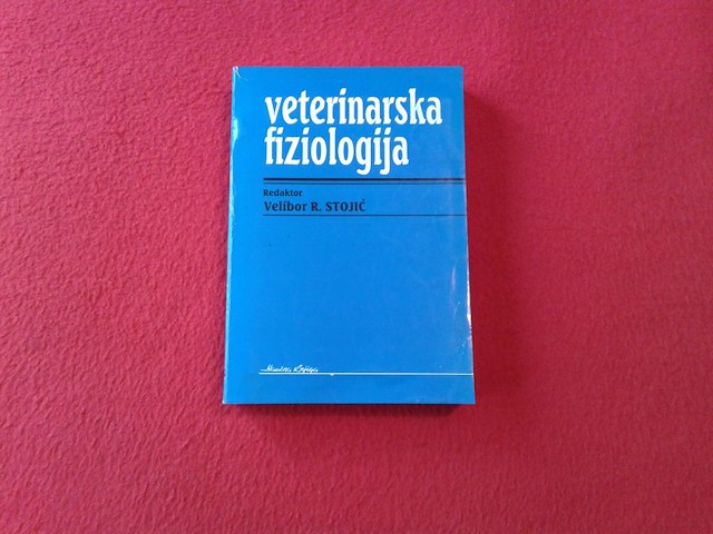 Veterinarska fiziologija (grupa autora)