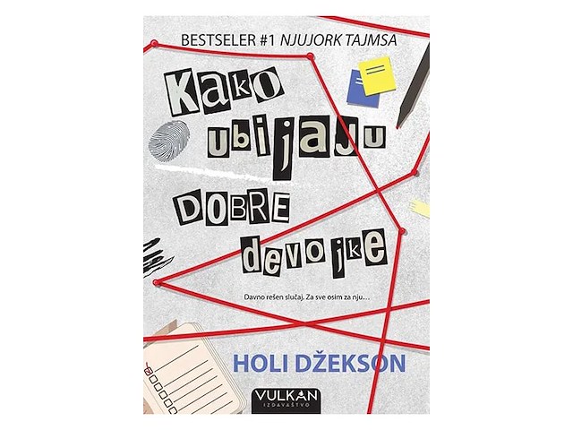 Kako ubijaju dobre devojke - Holi Džekson