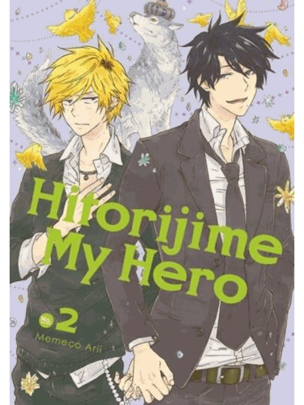 Hitorijime My Hero 2