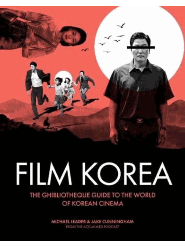 Ghibliotheque Film Korea