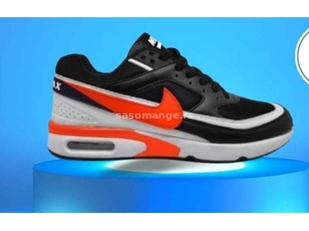 Nike air max 2 patike