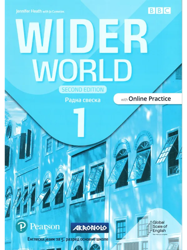 Wider World 1 2ed radna sveska