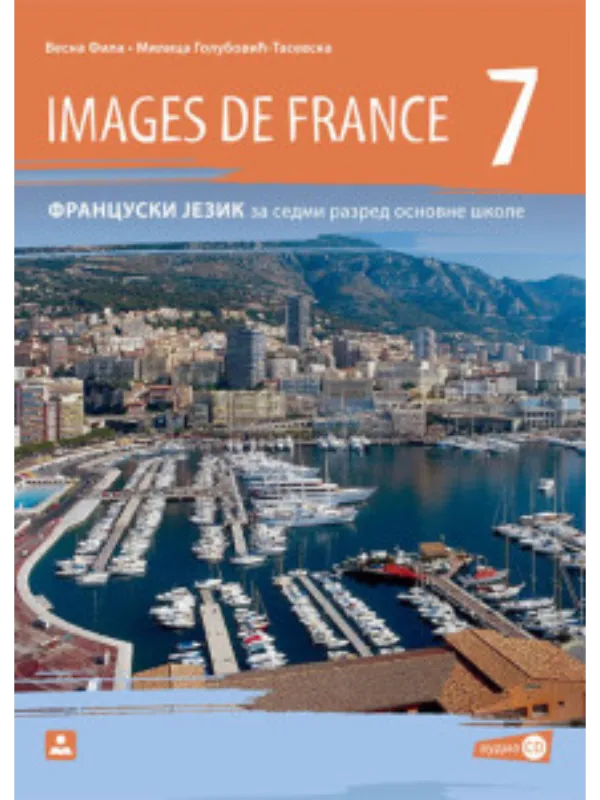 Z17640 Images de France 7, udžbenik