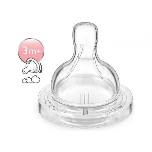 AVENT CUCLA NATURAL 3M+ VARIABLE