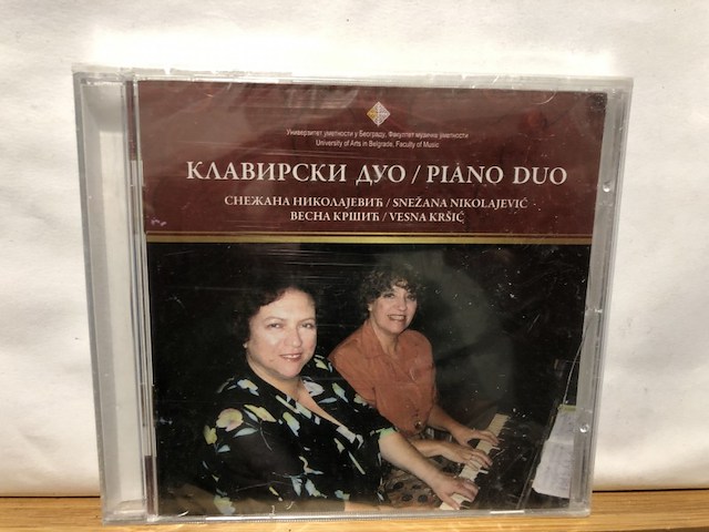 Snežana Nikolajević / Vesna Kršić Klavirski Duo