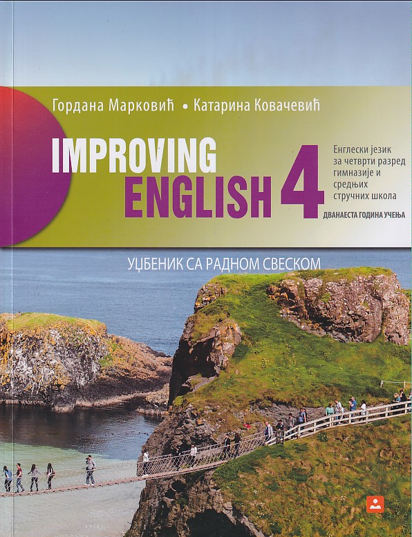 IMPROVING ENGLISH 4 – udžbenik sa radnom sveskom (Zavod za udžbenike)