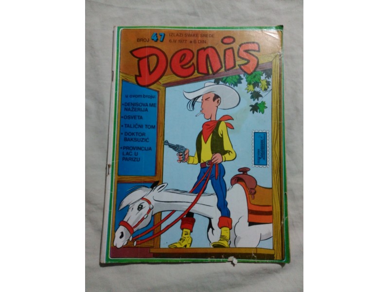 Denis broj 47