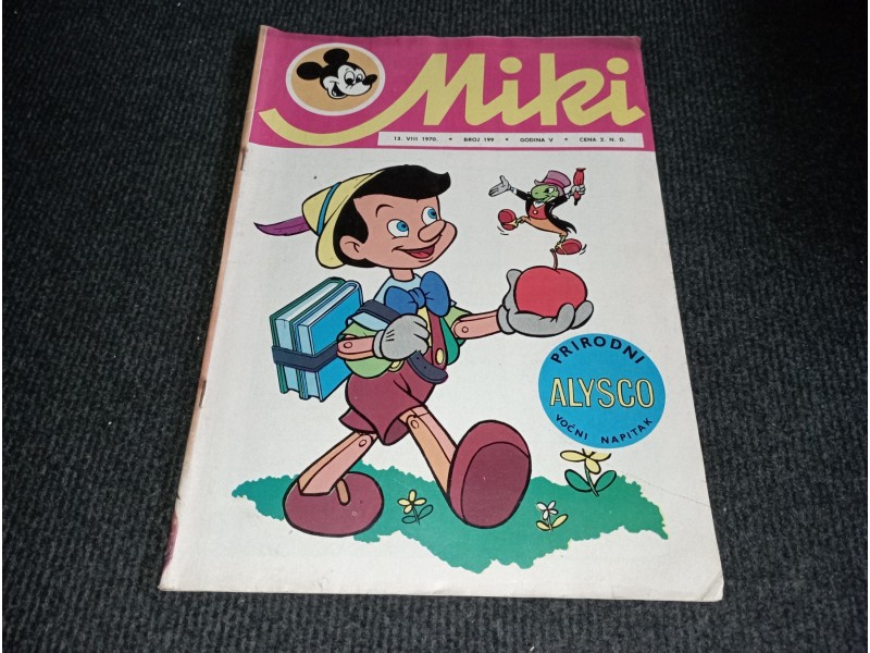 MIKI - broj 199 (Izdavač: DEČJE NOVINE)