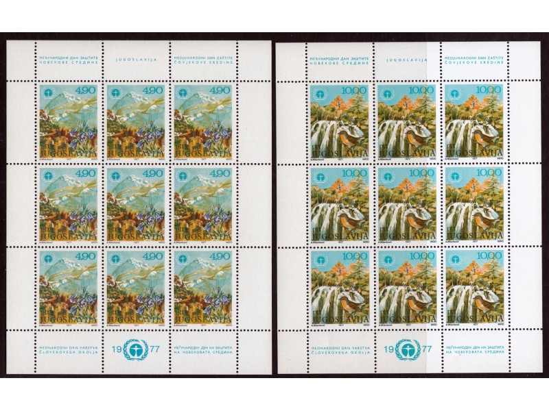 Jugoslavija 1977 Zaštita prirode tabačić MNH