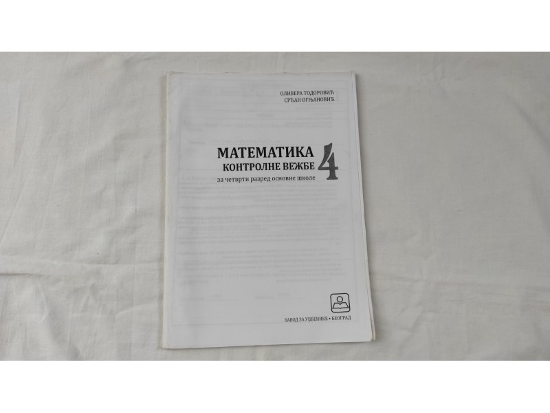 Matematika 4 kontrolne vežbe