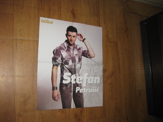 Poster (dvostrani) Stefan Petrušić