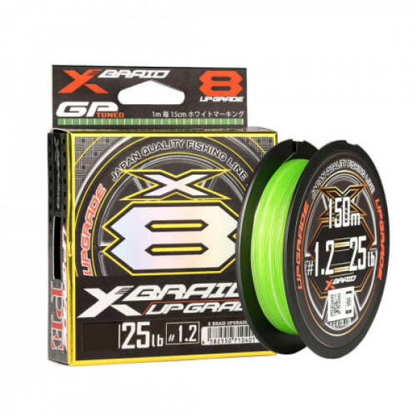 Upredena struna YGK X-Braid UPGRADE X8 150m 1.2 25lb