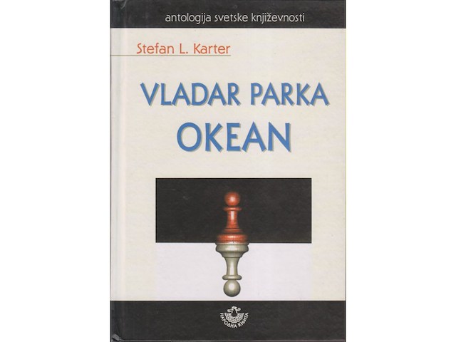 VLADAR PARKA OKEAN / STEFAN KARTER + perfekTTTTTT