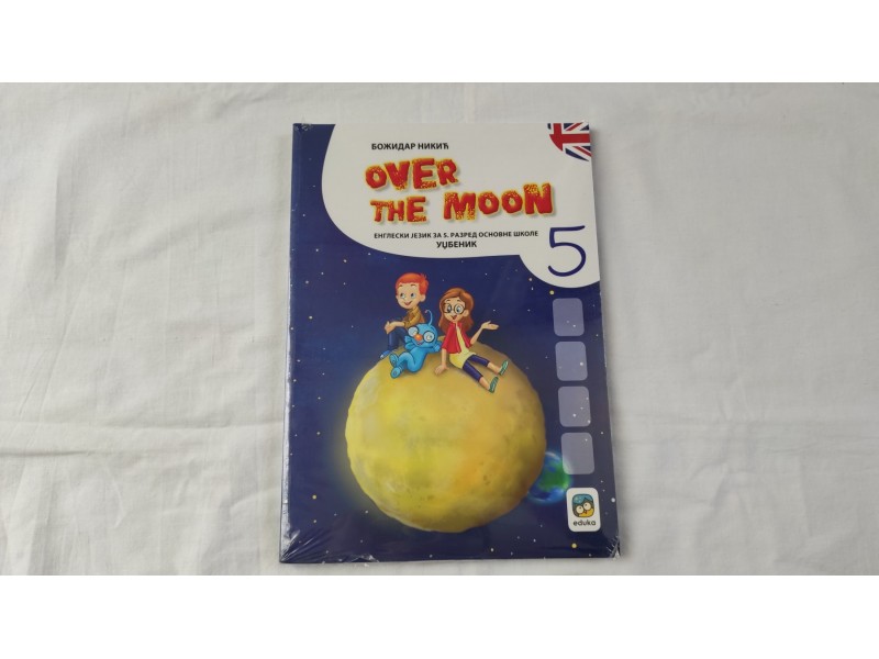 Over the moon komplet za engleski jezik za 5 razred