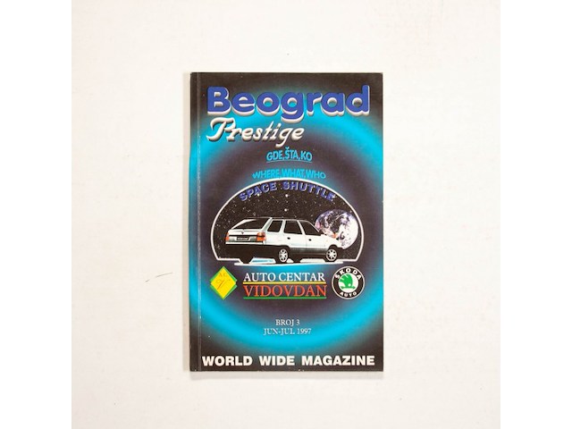 Beograd Prestige magazin, broj 3 1997