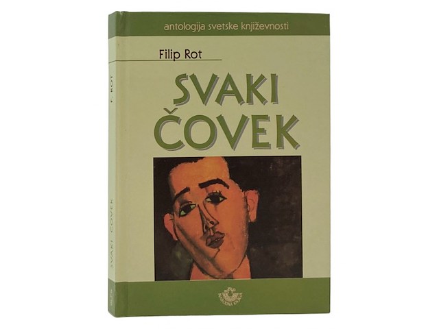 Filip Rot - Svaki čovek