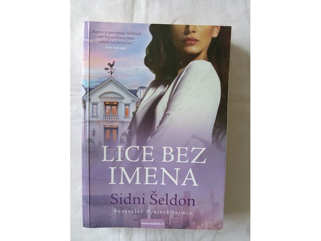 Lice bez imena - Sidni Šeldon