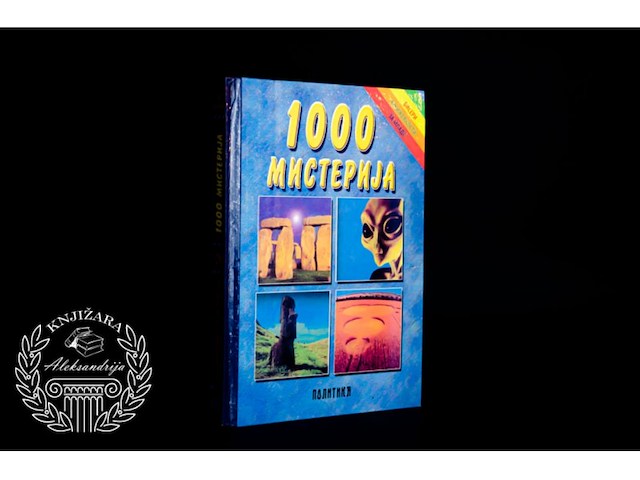 Kaj Hovelman 1000 misterija