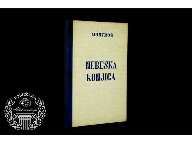 Montros Nebeska konjica