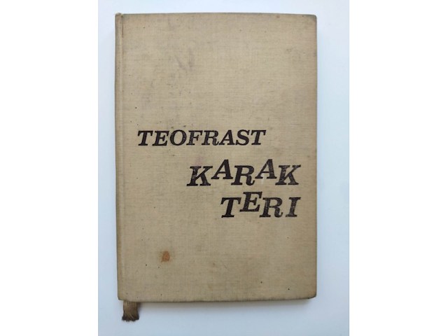 Karakteri, Teofrast