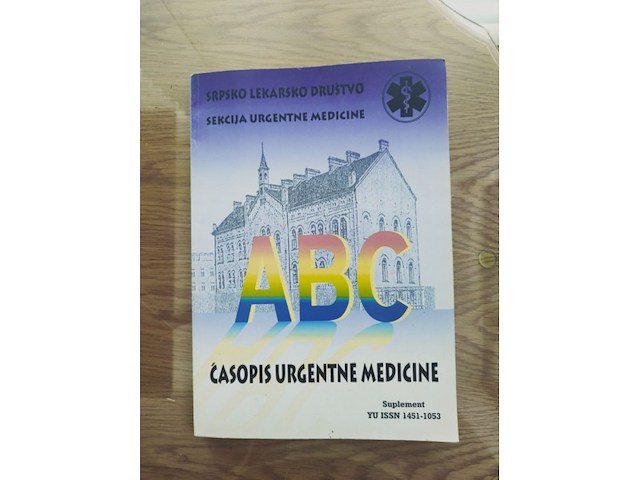 Časopis urgentne medicine