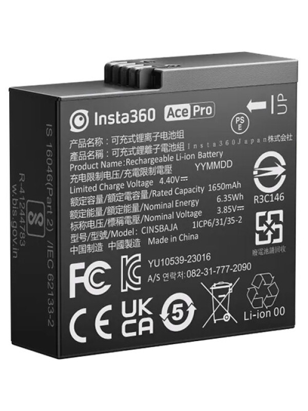 Insta360 Ace/Ace Pro Battery