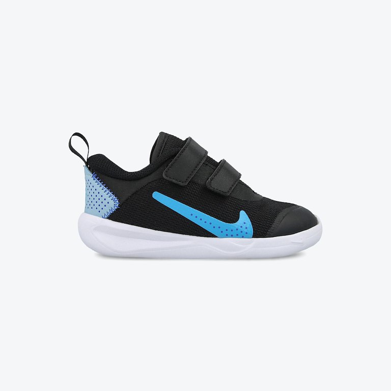 NIKE Patike omni multi-court BT