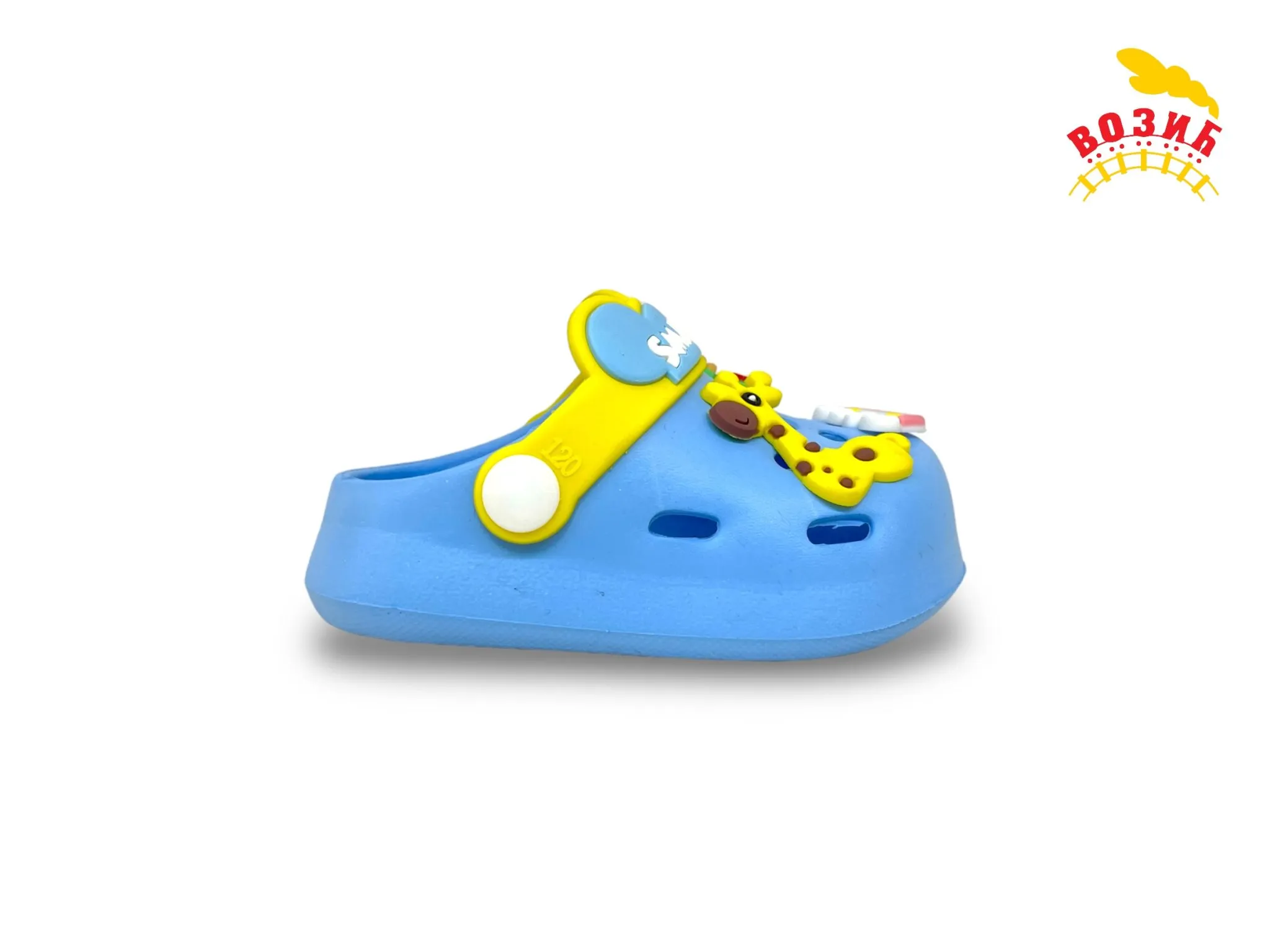 Crocs blue girafe